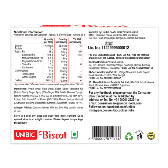 Unibic Biscot - Caramel and Cinnamon Flavor, 250g – Unibicestore