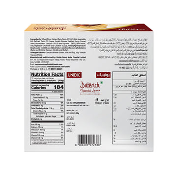 Unibic Cookies – Unibicestore